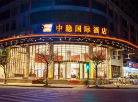 The 30 best hotels & places to stay in Guilin, China - Guilin hotels