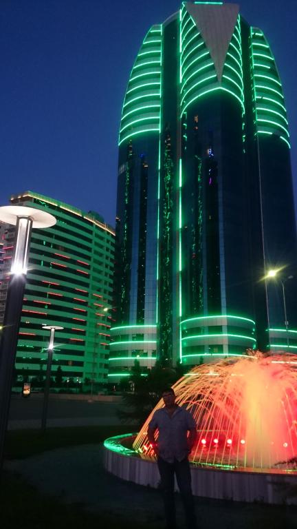 Grozny City Hotel, Groznyy, Russia - Booking.com